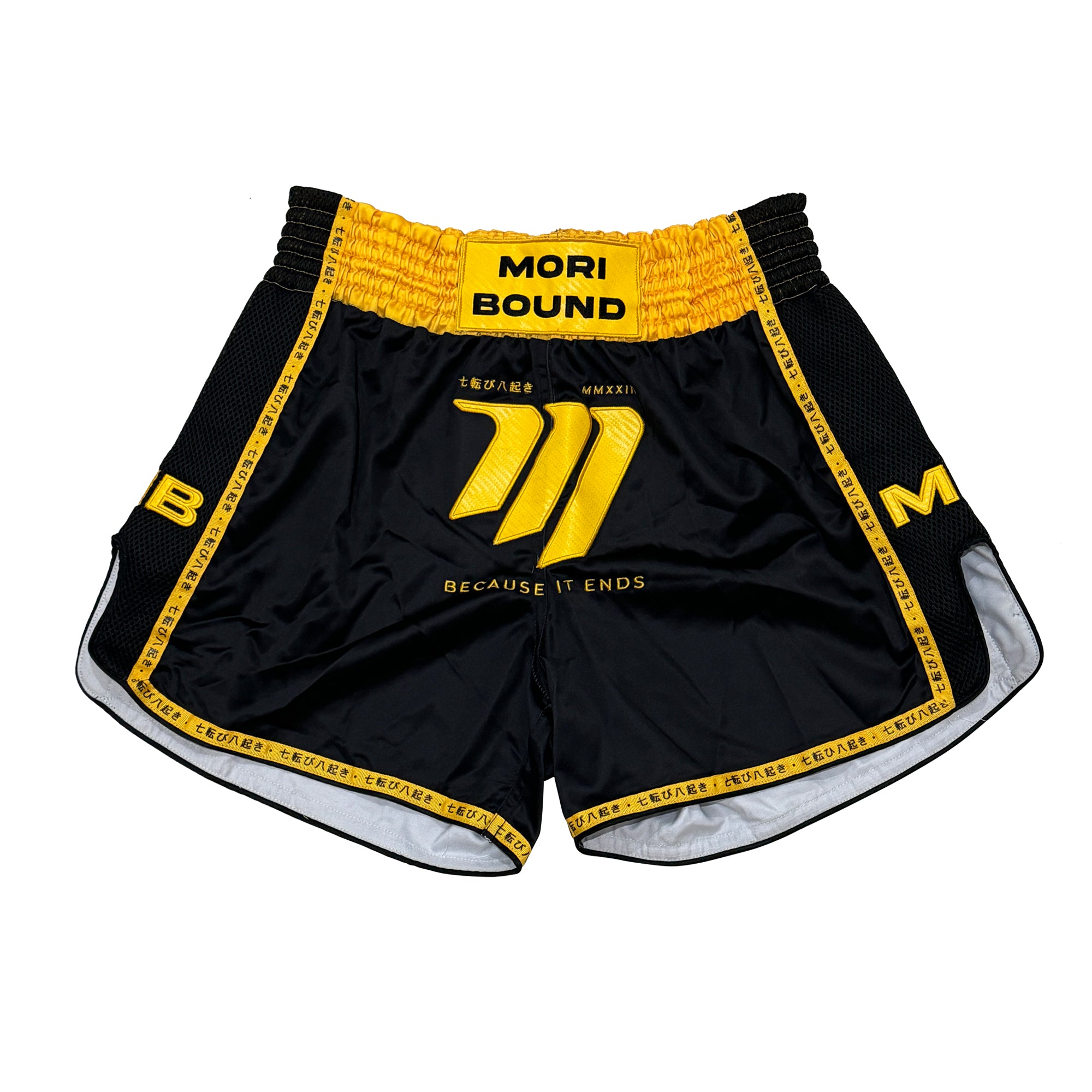 Rise Again Muay Thai Shorts – Mori Bound